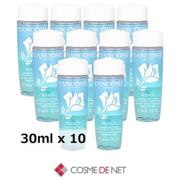 ランコム 【ミニサイズ】ビファシル 30ml 10個セット旅行にも便利な30mlミニサイズ（お得な5本セット／10本セットも）！ランコム ビファシルは、ポイントメイクをすばやく、キレイに落とす２層タイプのリムーバーローション。敏感な目のまわ...