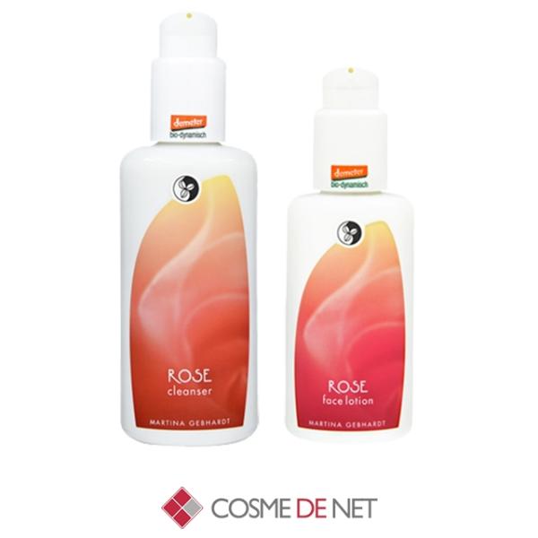 マルティナ ローズスキンケアセット  ローズシリーズの中でも人気のクレンジングミルクとモイスチャーミルクがセットになってお得！既にご使用の方も、これから使う方にもぴったりのスターターセット。【母の日】【プレゼント】