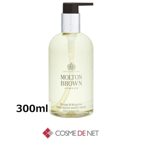 モルトンブラウン オレンジ＆ベルガモット ハンドウォッシュ 300ml モルトンブラウンの代表的なベストセラーアイテムです。 手肌を優しく洗いあげるとともに豊かなアロマが香ります。【母の日】【プレゼント】