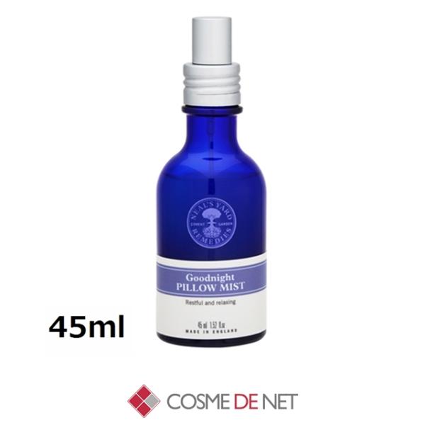 ニールズヤードレメディーズ グッドナイトピローミスト 45ml 1日、頑張った心身を穏やかに落ち着かせる、ラベンダーやカモミールなど、6種の香りがふんわりと広がり、心と体の緊張をほぐし、ゆっくりと眠る準備を整えます。ラベンダー、コパイバ、ベ...