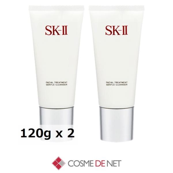 SK2 SK-II SKII フェイシャルトリートメントジェントルクレンザー 120g 2個セット洗顔後30分たっても、肌はしっとり。肌に優しい低刺激のアミノ酸系洗浄成分配合。弱酸性のキメ細かく上質な泡が、古い角質や毛穴の中の汚れまで取り除...