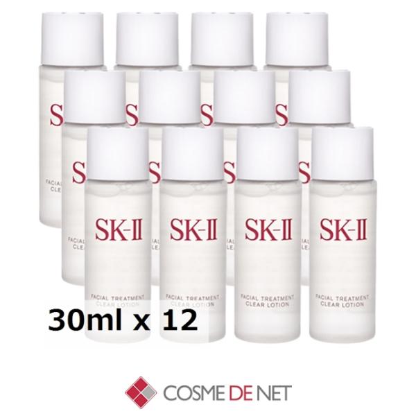 SK2 SK-II SKII 【ミニサイズ】フェイシャルトリートメント クリア ローション 30ml 12個セット便利でお得なミニサイズ30mlサイズ。SK-II（SK-II）フェイシャルトリートメントクリアローションはSK-II〈ピテラ〉...