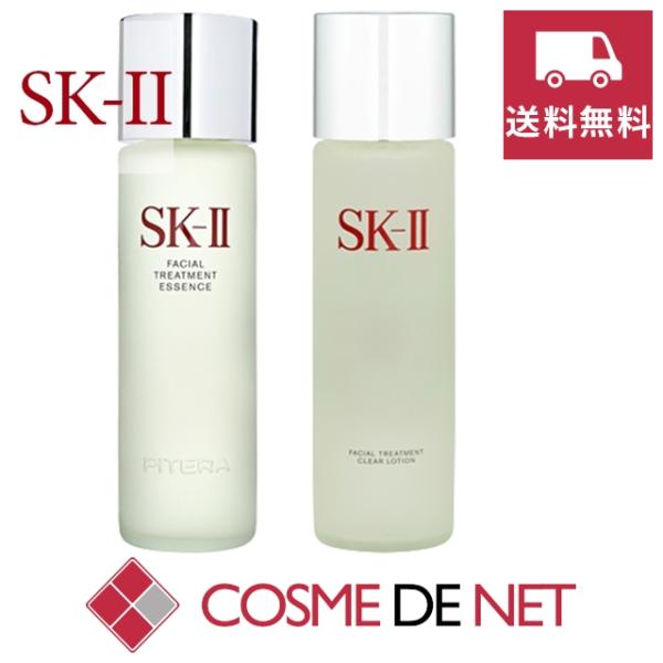 SK2 SK-II SKII お得！Bigサイズ フェイシャルトリートメント エッセンス/クリア ローション（230ml）  3種のAHAのふき取り化粧水、クリアローションで次に使うスキンケアを受け入れやすい状態へと整え、フェイシャルトリー...