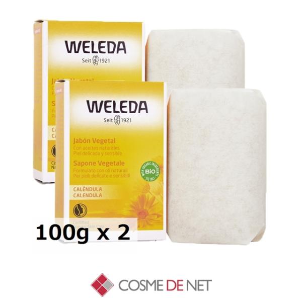 ヴェレダ カレンドラソープ 100g 2個セットデリケートな肌、ベビーの肌のための全身用化粧石けんです。きめ細やかな泡立ちで肌を包みこみ、汚れをきれいに落とします。カレンドラやカミツレ、アイリスの根などの植物成分が、デリケートな肌を潤し、い...