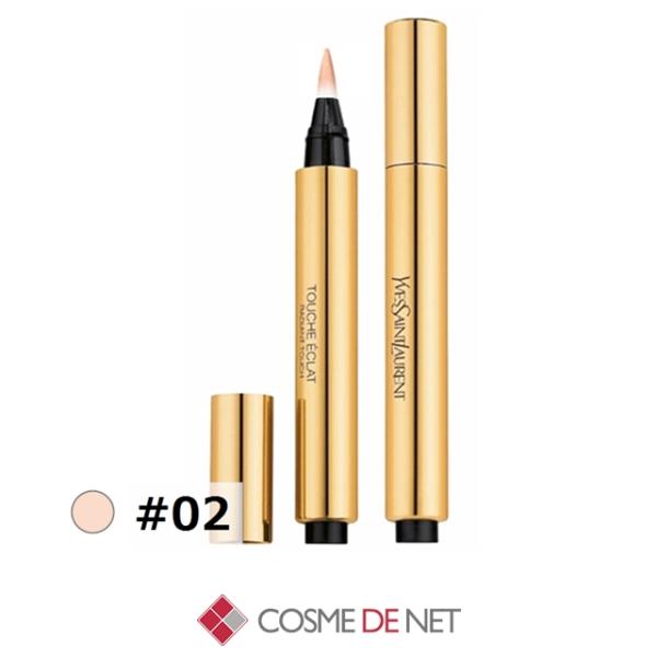 イブサンローラン ラディアント タッチ 2.5ml 2番イヴサンローラン ラディアント タッチは顔のくすみがちな部分には明るさと立体感をもたらし目もと、口もと用のペンタイプのコンシーラーです。ベースメイクに使用するとメイクが美しく発色します...