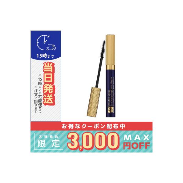 エスティ ローダー ダブル ウェア ゼロ スマッジ マスカラ #01 ブラック 6ml