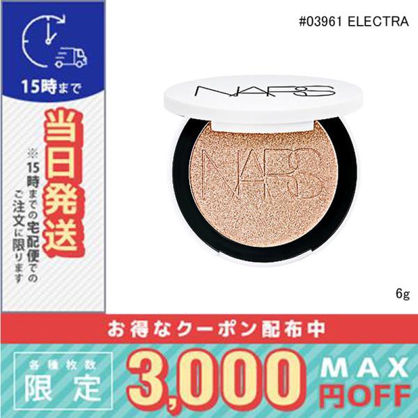 NARSナーズライトリフレクティングルミナイジングパウダー#03961ELECTRA6g