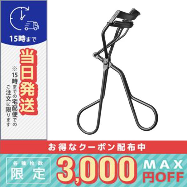NARSナーズアイラッシュカーラー