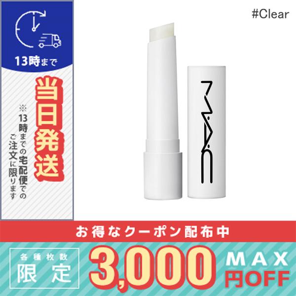 マック スクワート プランピング グロス スティック #クリア 2.3g