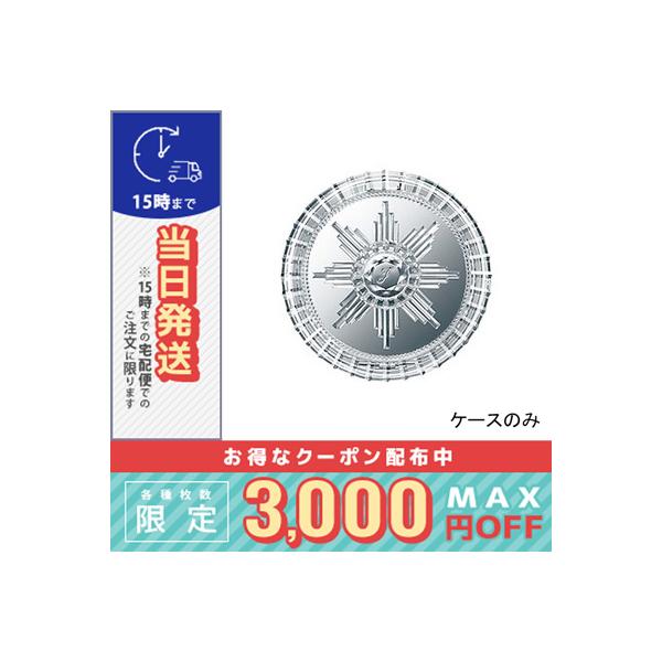 ジルスチュアート セッティングパウダー コンパクト※こちらの商品は海外正規品(並行輸入品)と国内正規品が混在しております。