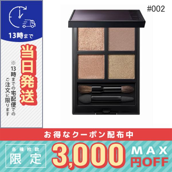 アディクション ザ アイシャドウ パレット ＋ #002 カシミヤ ドリーム※こちらの商品は海外正規品(並行輸入品)と国内正規品が混在しております。