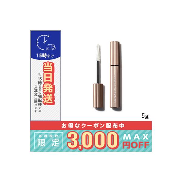 ルナソル アイラッシュ カール プライマー※こちらの商品は海外正規品(並行輸入品)と国内正規品が混在しております。