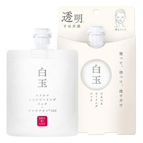 塗って、待って、流すだけ。グルタチオンとビタミンCを配合したピーリングパック。くすみをオフして、透明感あふれる白玉のようなお肌に。●グルタチオンと5種のビタミンC誘導体をW配合肌を整える美容成分のグルタチオンと、働き方の違う5種のビタミンC...