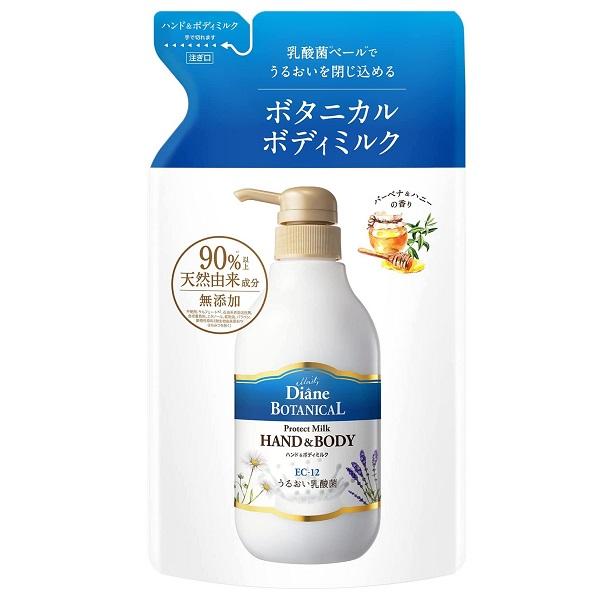 うるおい乳酸菌「EC-12乳酸菌」と黒はちみつ配合。90％以上(水を含む)天然由来成分配合のハンド＆ボディミルク。乾燥等から敏感肌を守り、リッチに潤います。●バーベナ＆ハニーの香り●7つの無添加：サルフェートフリー(ラウレス硫酸Naなど)・...