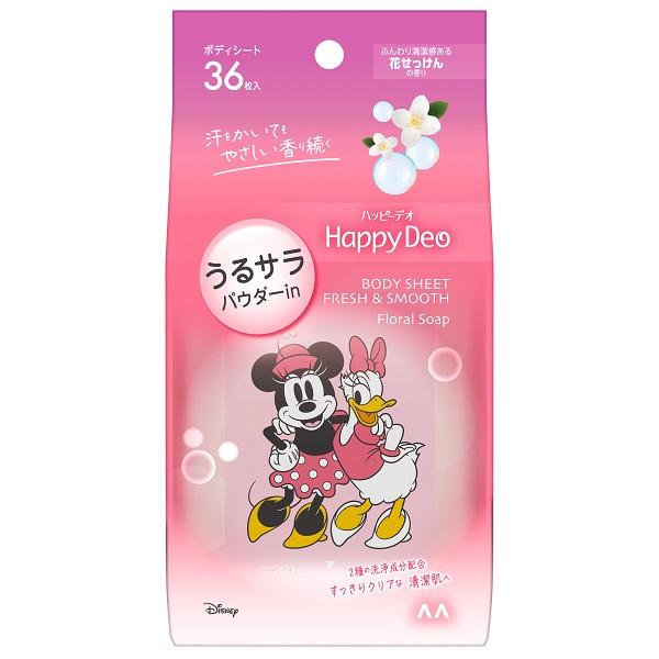 心地よいすべすべ肌に導く「うるサラ」タイプのボディシート。2種の洗浄成分と乳酸（角質柔軟成分）配合で、優しくふき取るだけで汚れをしっかりオフして清潔感のあるクリアな素肌に。●持ち歩くのも楽しいディズニーの新デザインにリニューアル。●汗の気に...