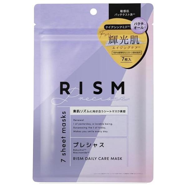 化粧水からクリームまで1枚で完結！オールインワンタイプのマスクパック★プレシャス：ハリ・ツヤのある輝くお肌に●ハリ・ツヤに特化したうるおい補給で先回りケアバクチオール／ナイアシンアミド●肌に浸透して角層をうるおいで満たすナノ-セラミドボム配...