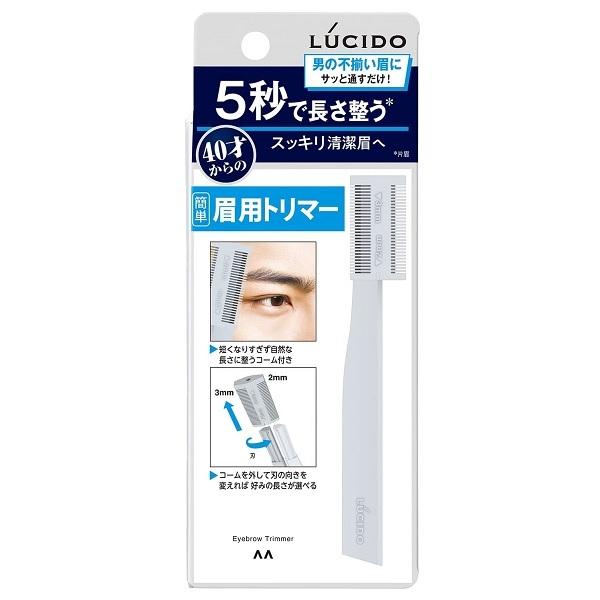 ●不揃い眉にサッと通すだけ、片眉5秒で長さ整う●コーム付きのカミソリだから、眉に通すだけで剃りすぎる心配がなく、簡単に長さが整う●2種の長さが選べるコームで　自分好みの自然な眉に仕上がる(2mmと3mm)●コームを外せば、通常のカミソリとし...