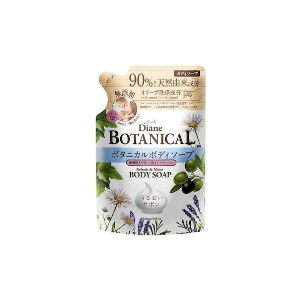 10種類のオーガニックボタニカルエキスとオリーブ洗浄成分配合。やさしい使い心地で敏感肌をいたわってリフレッシュ●肌をやさしく洗う洗浄成分：オリーブ洗浄成分（＊2）・アルガン洗浄成分（＊3）・シアバター洗浄成分（＊4）●紫外線による乾燥も厳選...