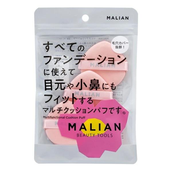 目元や小鼻にもフィット全てのファンデーションに使えるマルチパフ●ドロップ型の柔らかいパフで細かいところまで均一に仕上がります。●毛穴カバー抜群！●水を含ませて使用すると、ファンデーションがよりピタッと密着し、ツヤ肌に仕上がります。※水を含ま...