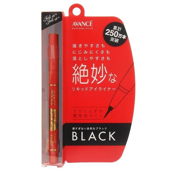 ●ウォータープルーフAVANC〓独自処方の高分子ポリマーが優れた耐水性を発揮。汗や涙ににじまない美しいアイラインを一日中キープ。●保湿成分配合保湿成分を配合で、目もとに潤いを与える。BLACK：肌コンディショニング成分配合●お湯で簡単OFF...