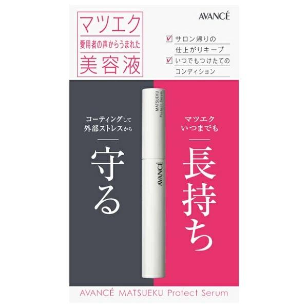 ●このようなマツエクのお悩みに対応「マツエクに耐えられる健康的な自まつ毛が欲しい！」「絡まったりクセのついたマツエクを整えたい！」「マツエクを長持ちさせて、サロンに通う間隔を延ばしたい！」●マツエクを傷めず整えやすい！セパレートアーチ型ブラ...