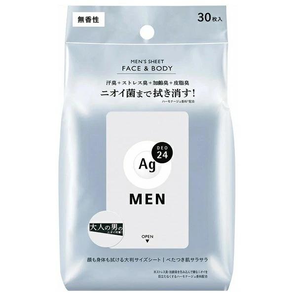 テカリもニオイも気を配るあなたに、顔・体、これ1枚でケア！●フェイスケア肌にやさしい使い心地でガッツリ拭ける！顔のテカリもすっきりケアヒアルロン酸パウダー（保湿）・アロエエキス（保湿）配合●ボディケアニオイ菌まで拭き消す！全身の汗臭・ストレ...