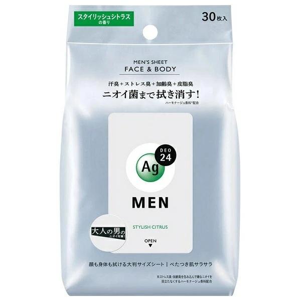テカリもニオイも気を配るあなたに、顔・体、これ1枚でケア！●フェイスケア肌にやさしい使い心地でガッツリ拭ける！顔のテカリもすっきりケアヒアルロン酸パウダー（保湿）・アロエエキス（保湿）配合●ボディケアニオイ菌まで拭き消す！全身の汗臭・ストレ...