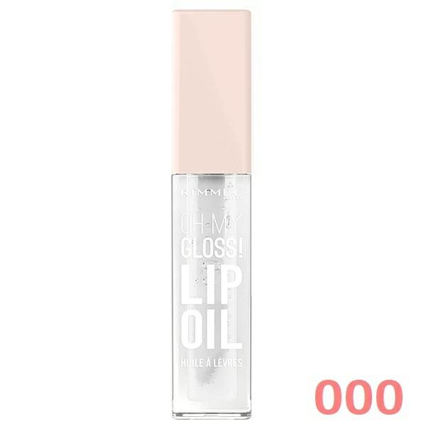 ●グロス級のツヤ！ ぷるんぷるんの唇にまるでグロスを塗ったかのようなツヤが、唇にしっかりフィット！ツヤツヤなのに、ベタつかない！●3種のリッチなフルーツオイル成分配合ココナッツオイル・ラズベリーシードオイル・パッションフルーツオイルを配合。...