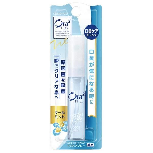 ●シュッとお口にスプレーするだけで、クリアな息へ。●有効成分l-メントールがニオイをつくりだす原因菌を殺菌。●口臭が気になる時にシュッとスプレーするだけで、一瞬でクリアな息にします。★口臭が気になるときにオススメのクールミント香味。＜こんな...