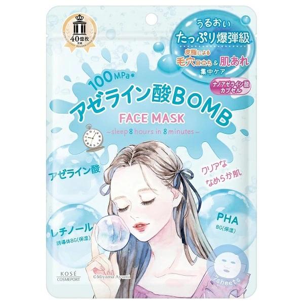 ●うるおいたっぷり爆弾級！アゼライン酸配合で、皮脂による毛穴目立ち＆肌あれを集中ケアするシートマスク。●水分・油分のバランスをととのえ、クリアななめらか肌へ。●角質ケアもできる！凸凹高密着シート表面が凸凹しているプレミアムなベンリーゼ使用。...
