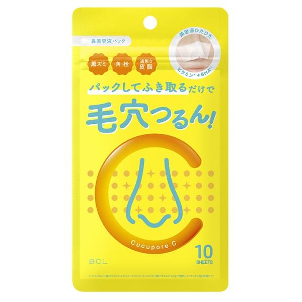 ●ひたひた美容液が毛穴に届く鼻パック美容液パックしてふき取るだけで、ビタミン＋BHAが黒ずみ、角栓、過剰な皮脂をケアしてつるんとした肌に。●パックしてふき取るだけで毛穴つるんっ！1枚で簡単ケア鼻用パック●ひたひた美容液が毛穴に届く鼻パック美...