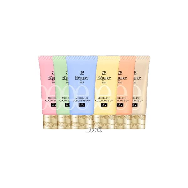 《肌色修正メイクアップベース》30g /7色/ SPF40 PA+++ / UV耐水性