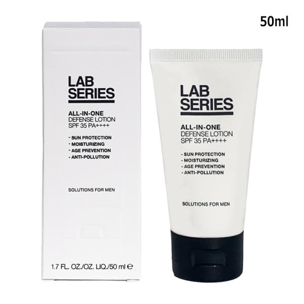 ブランド：ラボシリーズ LAB SERIES商品名：オールインワン ディフェンス ローション SPF35/PA++++内容量：50ml生産国：アメリカ種類：日焼け止め乳液商品説明：紫外線ダメージから肌を守ると同時にスキンケア。肌に必要な潤い...