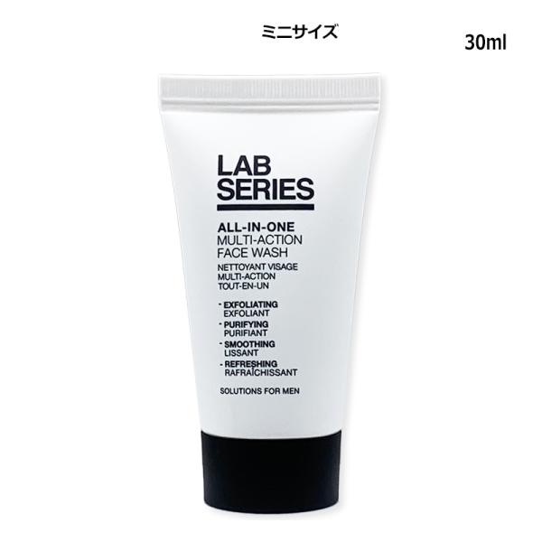 ブランド：ラボシリーズ LAB SERIES商品名：オールインワン マルチアクション フェース ウオッシュ ミニサイズ内容量：30ml生産国：ベルギー種類：洗顔フォーム商品説明：リッチな泡立ちで肌を包み込み、皮脂汚れやべたつき、古い角質をす...