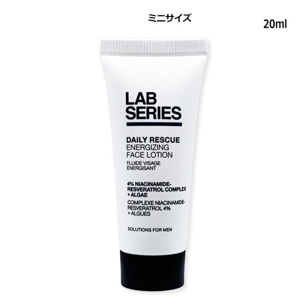 ブランド：ラボシリーズ LAB SERIES商品名：デイリー EZ フェース ローション N ミニサイズ内容量：20ml生産国：アメリカ種類：乳液商品説明：みずみずしく軽やかな使い心地で、乾燥しがちな肌にうるおいを与え、なめらかで健やかな印...
