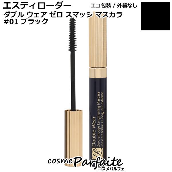 ■メール便（ゆうパケット・ネコポス）配送の確認事項■*日時指定は承れません。*配送時の盗難や 破損、紛失、水濡れ、折り曲げ等による保証は対応外となります。*メール便（ゆうパケット・ネコポス）ご利用の際の配送事故等に関しましてのお問い合わせ・...