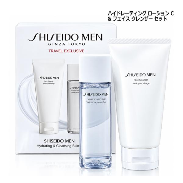 ブランド：資生堂 MEN商品名：ハイドレーティング ローション C &amp; フェイス クレンザー セット内容量：150ml+125ml生産国：日本種類：スキンケアセット商品説明：【ハイドレーティング ローション C】さっぱりとした使い心...