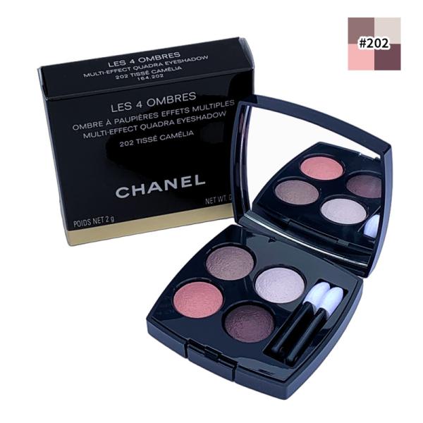 ブランド：シャネル CHANEL商品名：レ キャトル オンブル #202 ティセ カメリア内容量：2g生産国：イタリア種類：アイシャドウ商品説明：柔らかく明るいローズピンク、紫みを感じるブラウンを楽しめるアイシャドウパレット。上品な印象に仕...