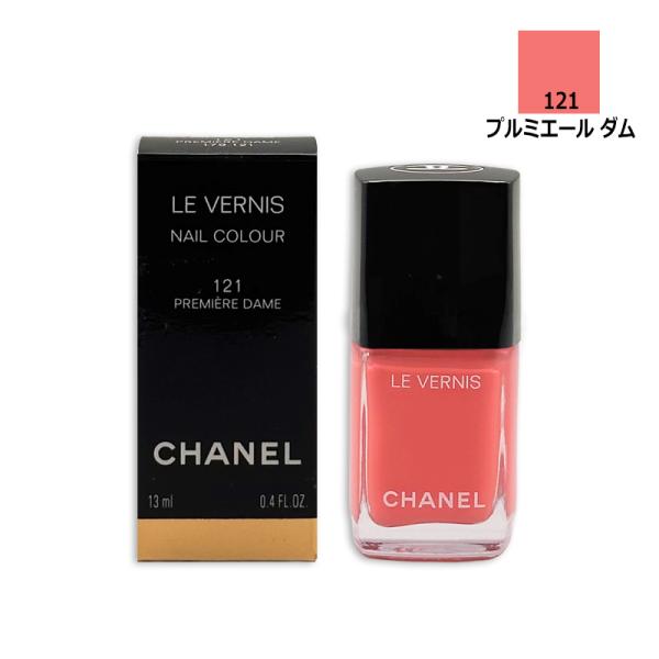 ブランド：シャネル CHANEL商品名：ヴェルニ #121 プルミエール ダム内容量：13ml生産国：フランス種類：ネイル エナメル商品説明：極めて薄づきのフォーミュラでもちがよく、圧倒的な輝きを誇ります。塗りかさねるたびつややかで長持ちす...