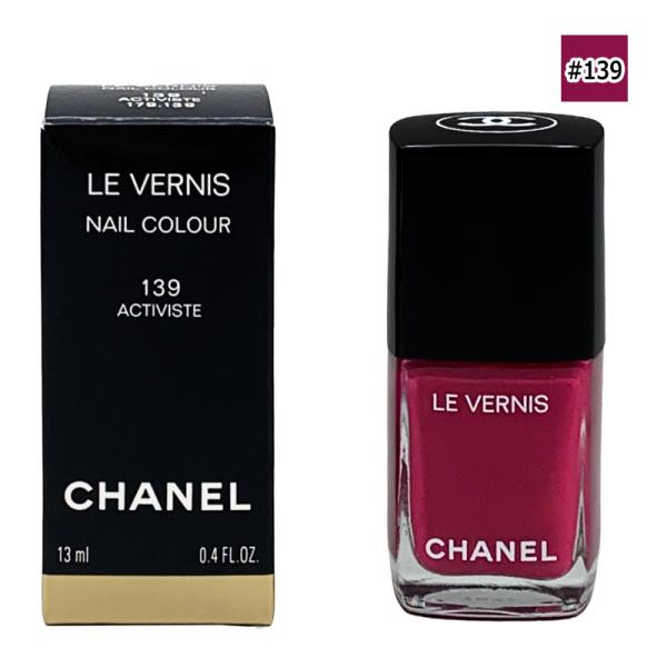 ブランド：シャネル CHANEL商品名：ヴェルニ #139 アクティヴィスト内容量：13ml生産国：フランス種類：ネイル エナメル商品説明：鮮やかな発色と上品なつやで、洗練された指先を演出するネイルカラー。なめらかに広がり、ムラのない美しい...