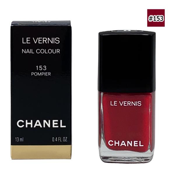 ブランド：シャネル CHANEL商品名：ヴェルニ #153 ポンピエ内容量：13ml生産国：フランス種類：ネイル エナメル商品説明：鮮やかな発色と上品なつやで、洗練された指先を演出するネイルカラー。なめらかに広がり、ムラのない美しい仕上がり...