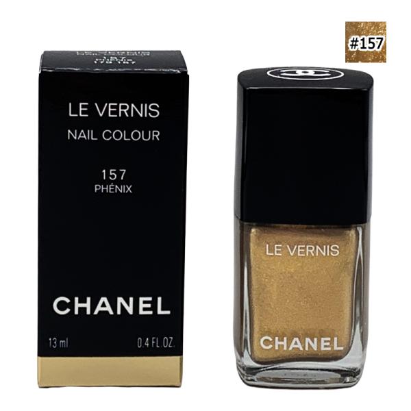 ブランド：シャネル CHANEL商品名：ヴェルニ #157 フェニックス内容量：13ml生産国：フランス種類：ネイル エナメル商品説明：鮮やかな発色と上品なつやで、洗練された指先を演出するネイルカラー。なめらかに広がり、ムラのない美しい仕上...