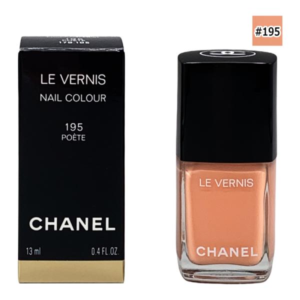 ブランド：シャネル CHANEL商品名：ヴェルニ #195 ポエット内容量：13ml生産国：フランス種類：ネイル エナメル商品説明：鮮やかな発色と上品なつやで、洗練された指先を演出するネイルカラー。なめらかに広がり、ムラのない美しい仕上がり...
