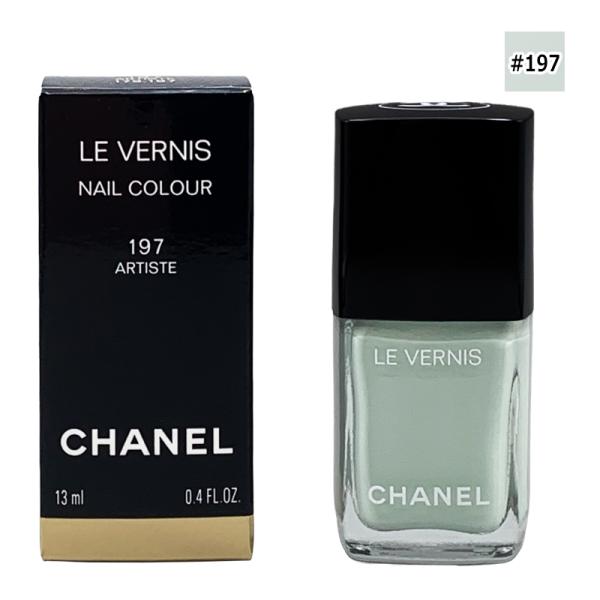 ブランド：シャネル CHANEL商品名：ヴェルニ #197 アルティスト内容量：13ml生産国：フランス種類：ネイル エナメル商品説明：鮮やかな発色と上品なつやで、洗練された指先を演出するネイルカラー。なめらかに広がり、ムラのない美しい仕上...