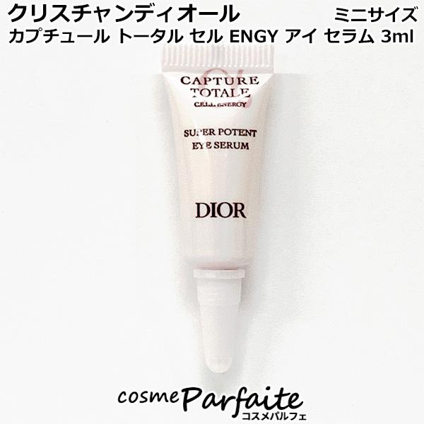 ■メール便（ゆうパケット・ネコポス）配送の確認事項■*日時指定は承れません。*配送時の盗難や 破損、紛失、水濡れ、折り曲げ等による保証は対応外となります。*メール便（ゆうパケット・ネコポス）ご利用の際の配送事故等に関しましてのお問い合わせ・...