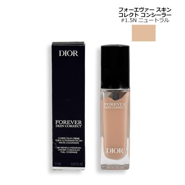 ブランド：クリスチャンディオール商品名：ディオールスキン フォーエヴァー スキン コレクト コンシーラー #1.5N ニュートラル内容量：11ml生産国：フランス種類：リキッドコンシーラー商品説明：ハイカバーを叶える次世代コンシーラー。より...