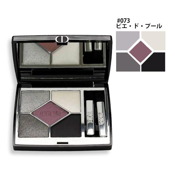 ブランド：クリスチャンディオール商品名：ディオールショウ サンク クルール #073 ピエ・ド・プール内容量：7g生産国：フランス種類：アイシャドウ商品説明：美しい発色と、かつてないほど軽やかでソフトな質感でロングウェアの仕上がりを叶えるカ...