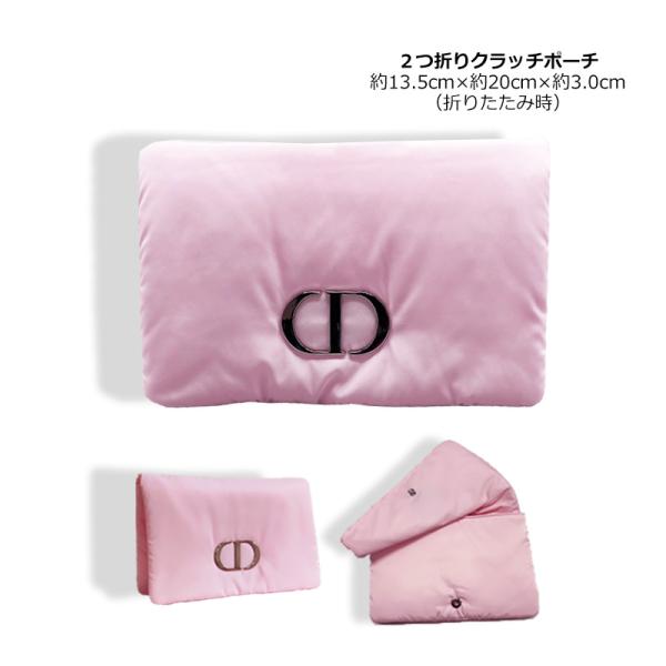 ブランド：クリスチャンディオール商品名：２つ折りクラッチポーチ ピンク内容量：1個生産国：中国種類：化粧ポーチ商品説明：2つ折りのクラッチポーチが可愛い♪ポーチサイズ：全長 28cm2つ折り時 縦×横×厚み　約13.5cm×約20cm×約3...