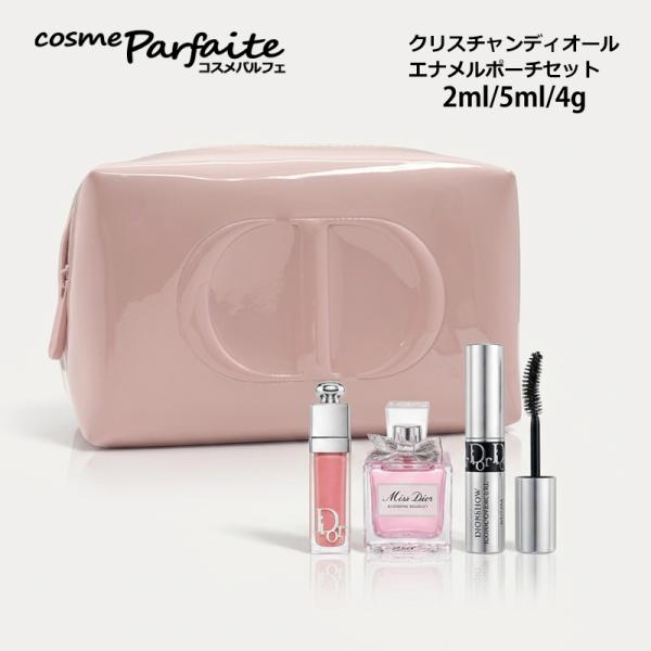 ブランド：クリスチャンディオール商品名：ピンク エナメル調 ポーチ ブルーミングブーケミニコフレ 3点セット内容量：SET生産国：フランス種類：ポイントメイクセット商品説明：華やかなピンクのエナメル調ポーチが目を引くDiorのミニコフレ。上...