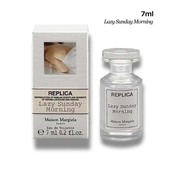 ブランド：メゾン マルジェラ Maison Margiela商品名：レプリカ オードトワレ レイジーサンデー モーニング ミニサイズ内容量：7ml生産国：フランス種類：香水・ユニセックス商品説明：お試しや持ち運びに便利なミニサイズ香り：スズ...